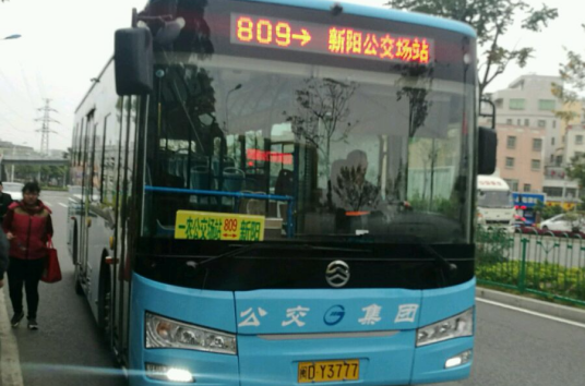 厦门公交809路_百度百科