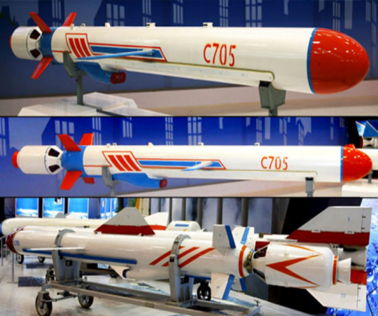 C-705反舰导弹_百度百科