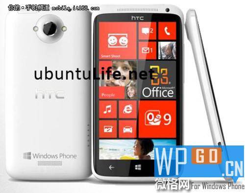 HTC Elation_百度百科