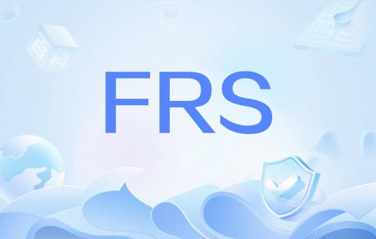 FRS（其他表述）_百度百科