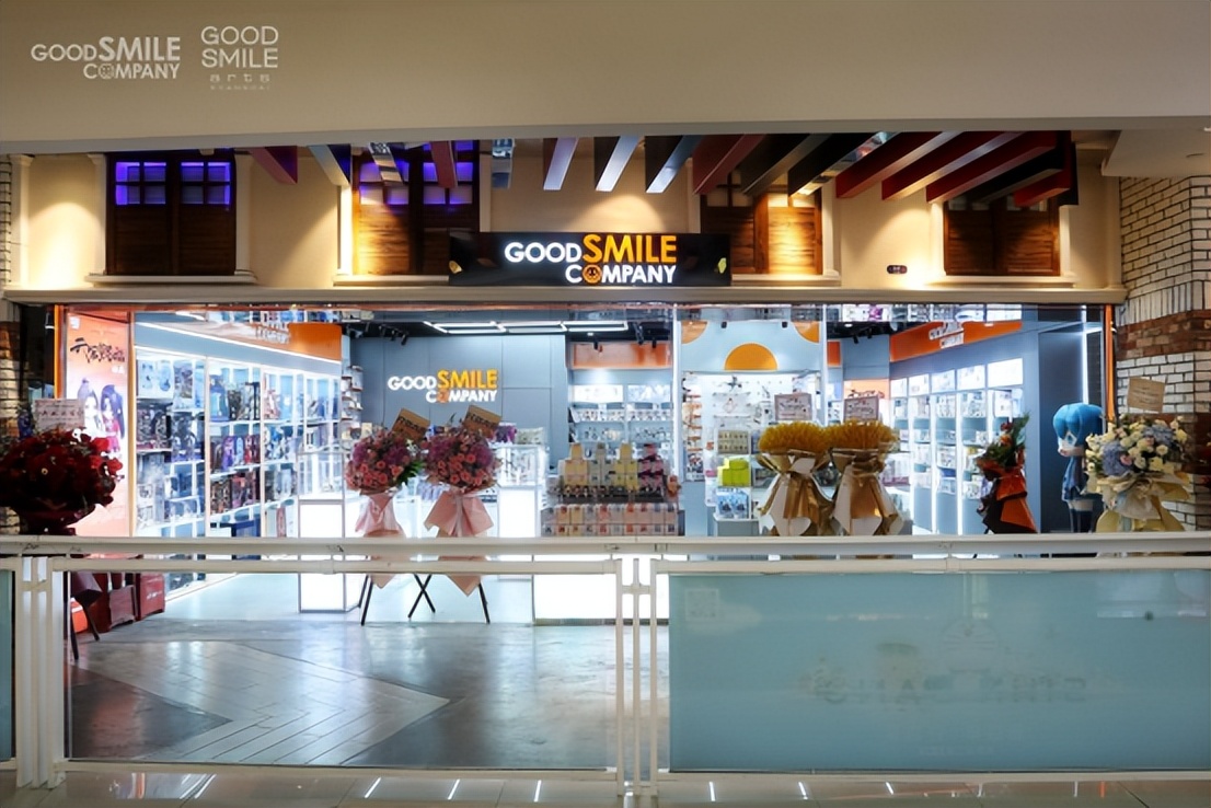 GoodSmile中国再开新店，创意空间发掘IP更多潜力_百科TA说