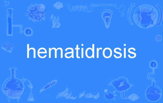 hematidrosis_百度百科