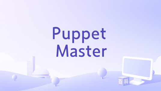 Puppet Master_百度百科