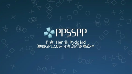 ppsspp_百度百科