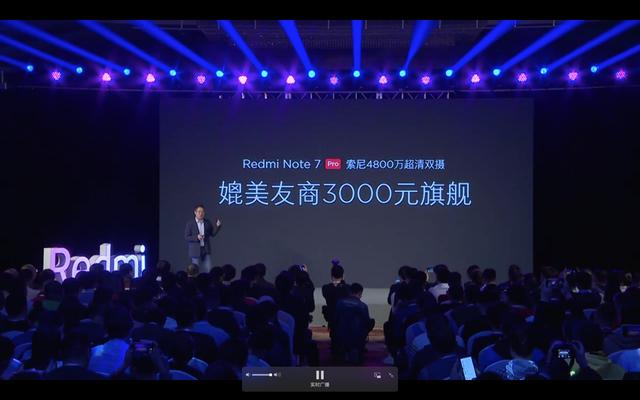 1599元！小金刚Pro正式发布：骁龙675+4000mAh电池+P2i生活防溅_百科TA说