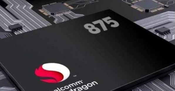 高通骁龙875提前现身，三星5nm技术加持，与苹果A14针锋相对_百科TA说