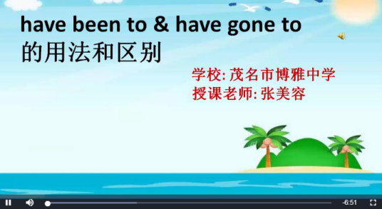 have been to 和 have gone to 的区别_百度百科