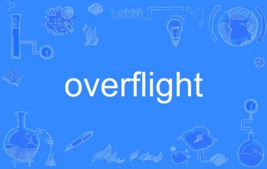overflight_百度百科