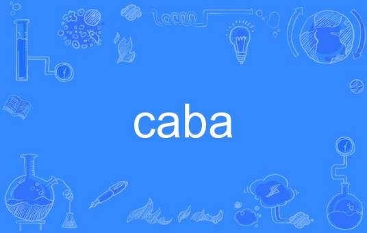 caba_百度百科