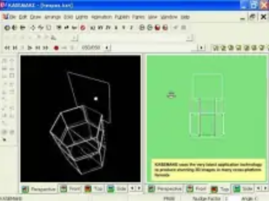 KASEMAKE盒型设计软件_百度百科