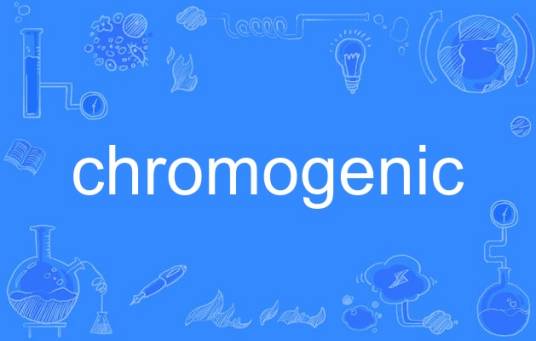 chromogenic_百度百科
