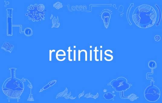 retinitis_百度百科
