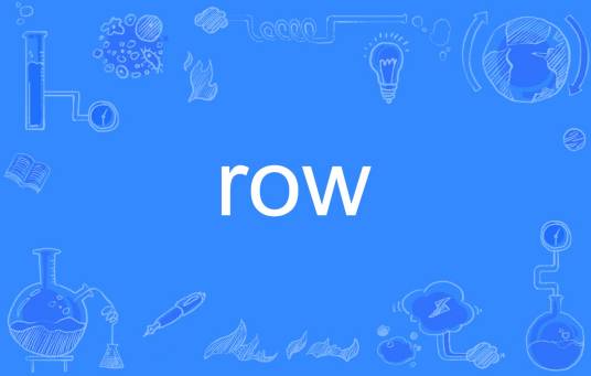 ROW（英语单词）_百度百科