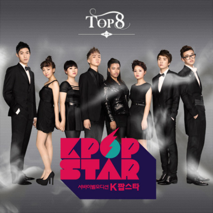 Kpop star_百度百科