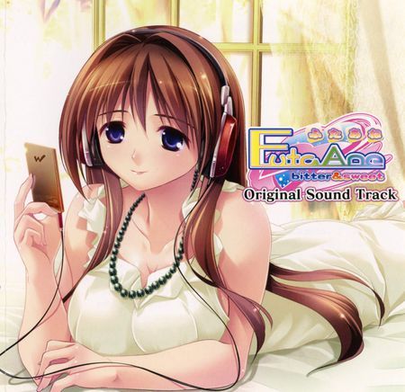 futa ane_百度百科