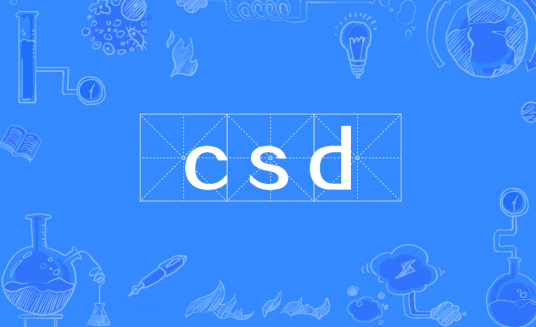 csd（溶液法制备薄膜的化学技术）_百度百科