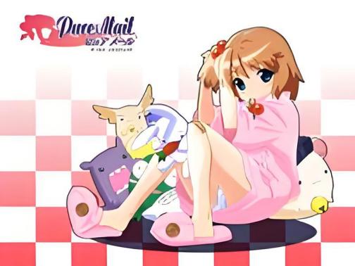 Pure Mail_百度百科