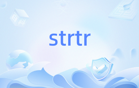 strtr_百度百科