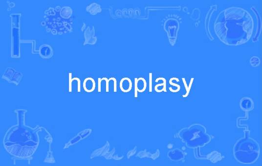 homoplasy_百度百科