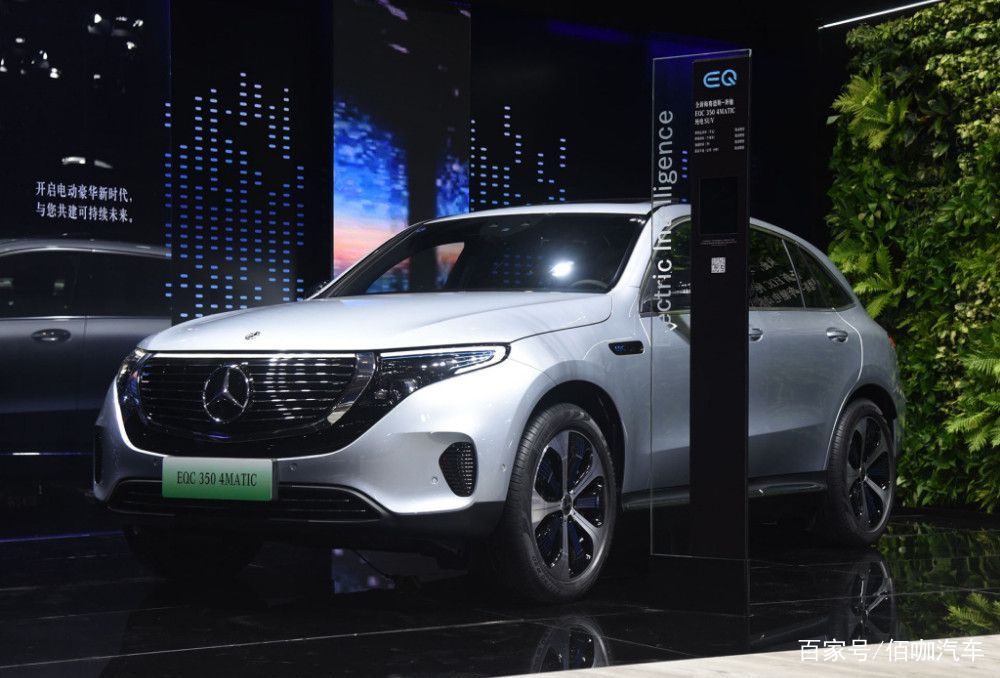 降低入门门槛 续航415km 北京奔驰EQC 350 4MATIC上市 售49.98万_百科TA说