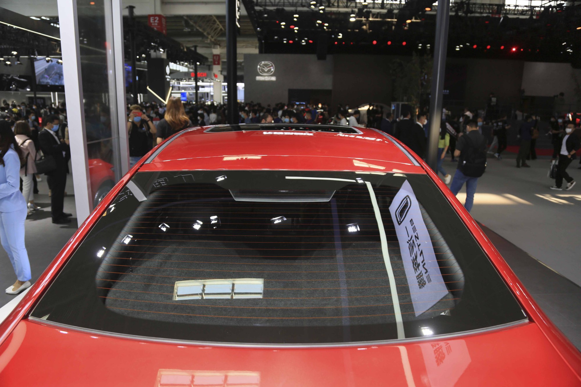 奔腾B70——2020北京国际车展_百科TA说