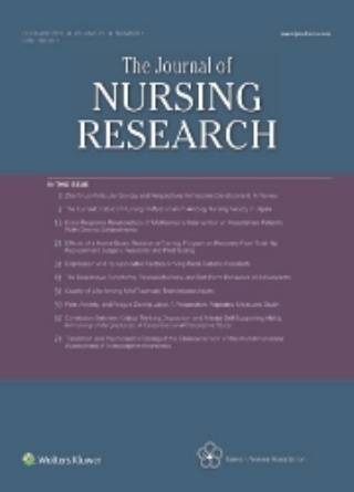Journal of Nursing Research_百度百科