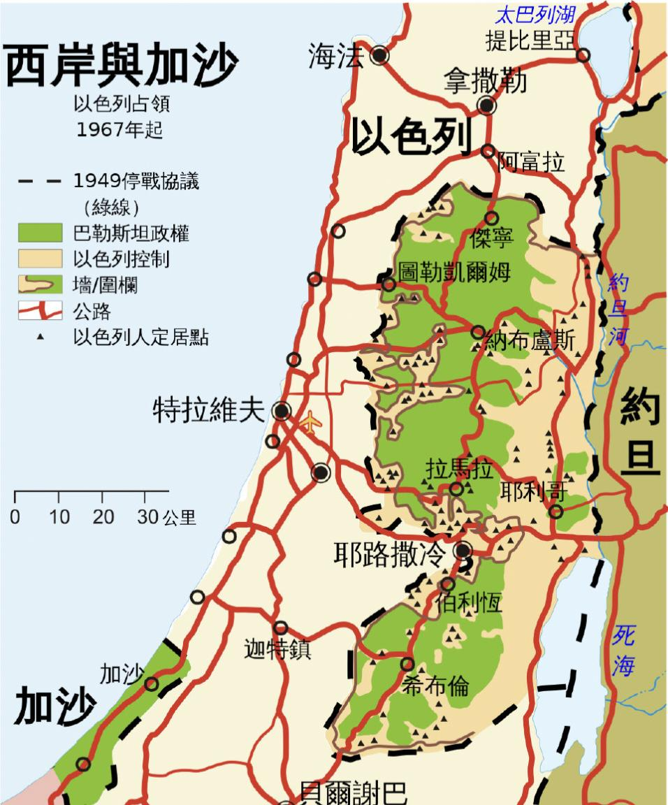 巴勒斯坦，为何被以色列切割成165块飞地？_百科TA说