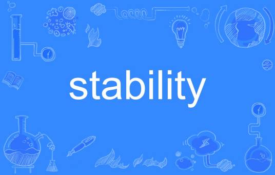 stability_百度百科
