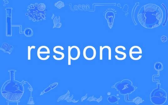 response（英语单词）_百度百科