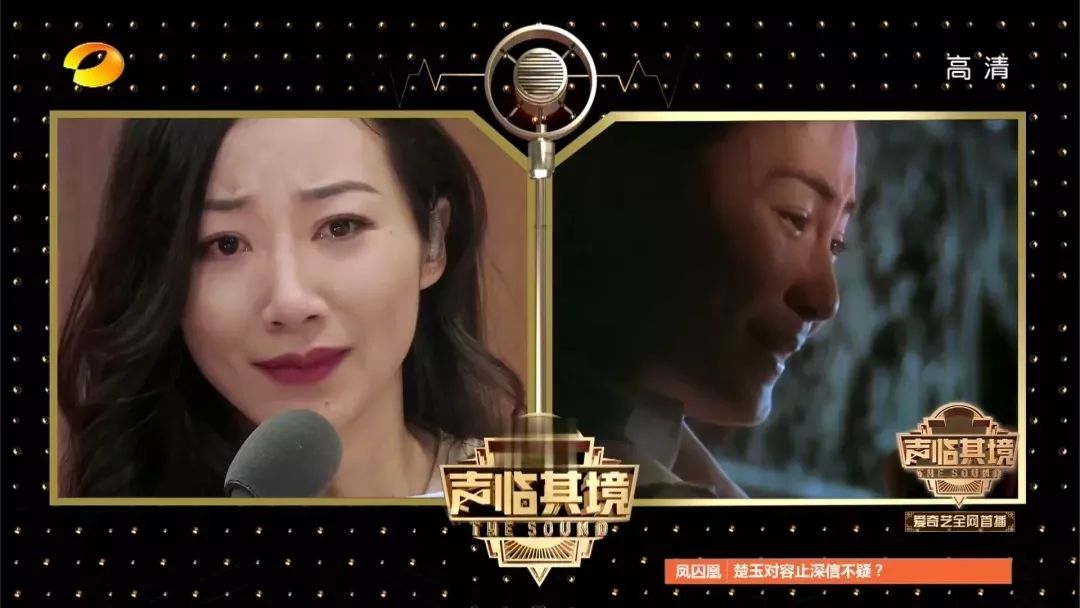 终于等到你！《声临其境》为综艺长脸了百科ta说