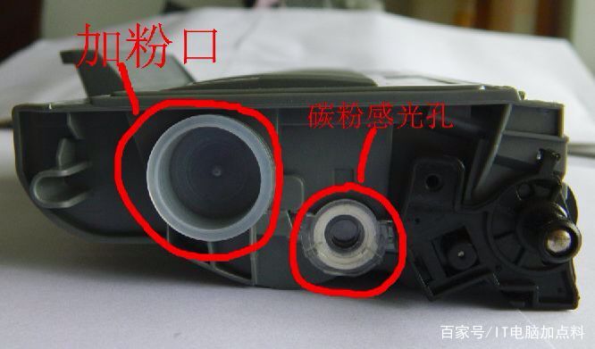 联想LJ2200、M7205、M7250粉盒加粉后清零方法_百科TA说