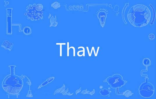 Thaw（英语单词）_百度百科