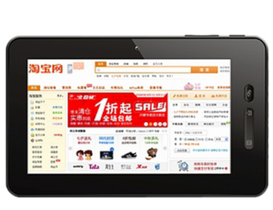 普耐尔MOMO9(8G)_百度百科