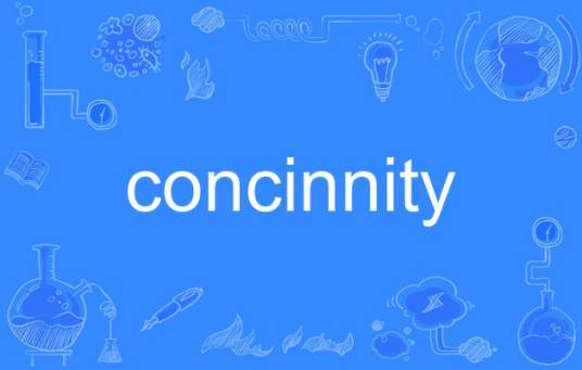 concinnity_百度百科