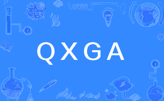 QXGA_百度百科