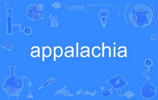 appalachia_百度百科