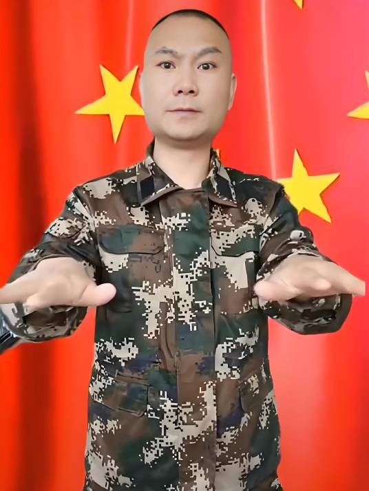 88888888_百度百科