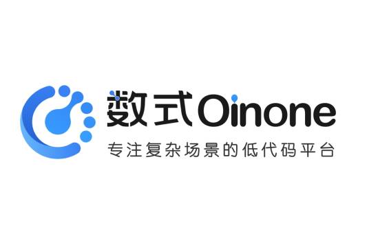 Oinone_百度百科