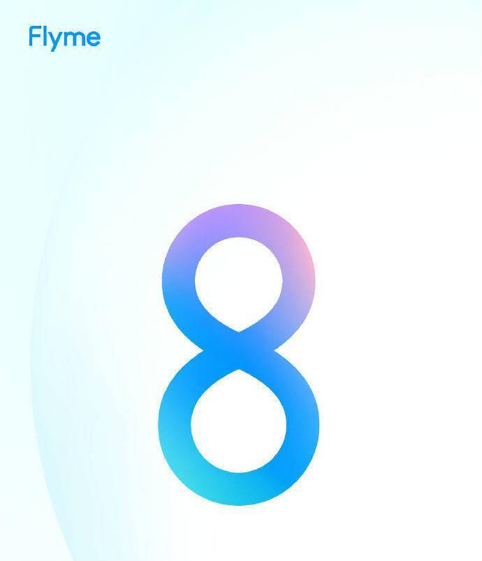 续航1整天！魅族新旗舰携Flyme 8来了，明天见！_百科TA说