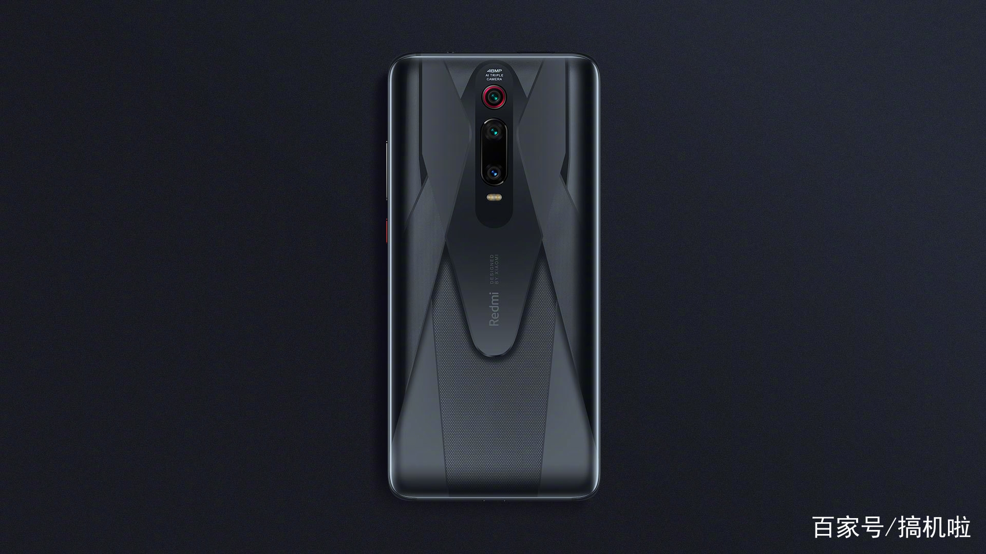 红米推出Redmi K20 Pro限量版礼盒：致敬漫威英雄和米粉_百科TA说