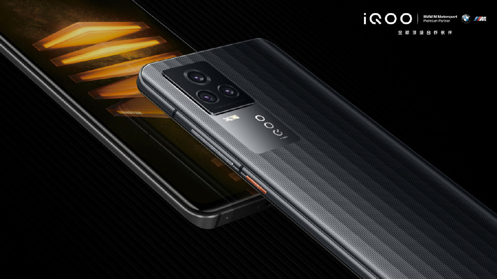 iQOO 7夺红点设计大奖，其工业设计岂是一加9塑料边框可比的？_百科TA说