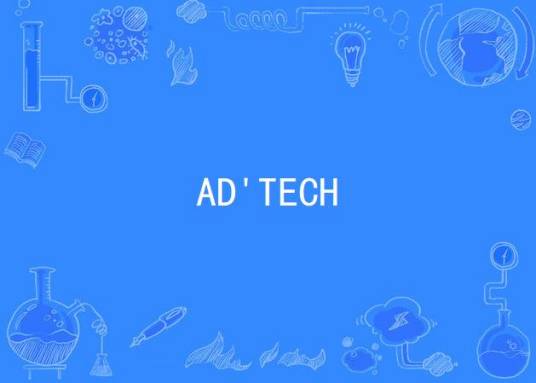 AD'TECH_百度百科