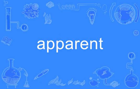 apparent_百度百科