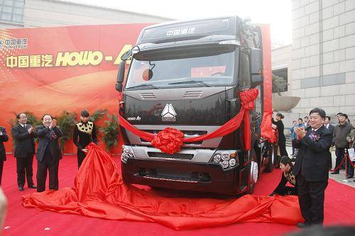 howo-a7_百度百科