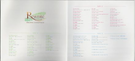 rewrite original soundtrack_百度百科