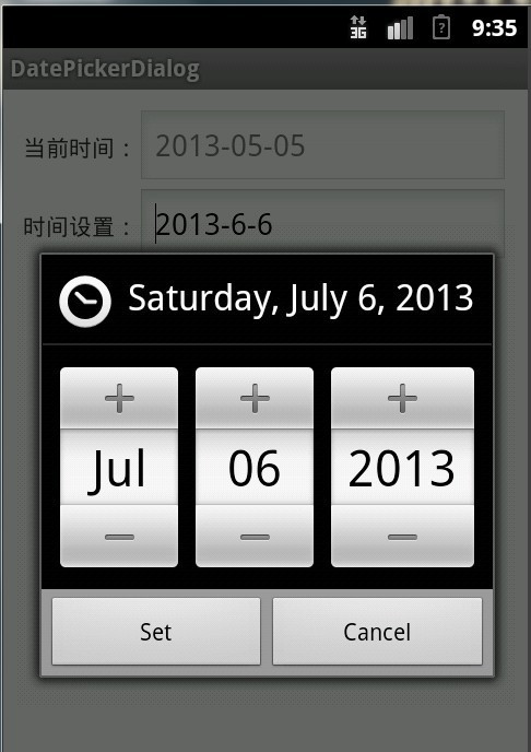 DatePickerDialog_百度百科