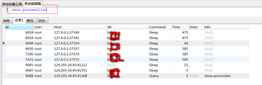 mysql_list_fields_百度百科