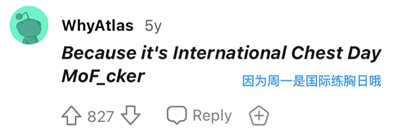 梦里都是38D，这届男人有多爱大胸？_百科TA说