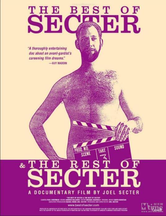 The Best of Secter & the Rest of Secter_百度百科