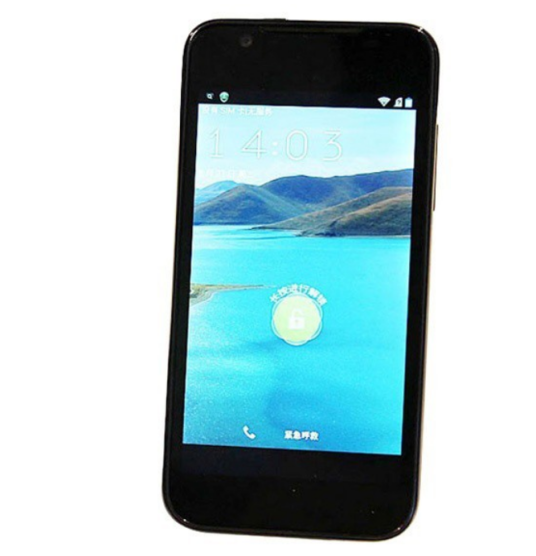 ZTE中兴Grand Era U985_百度百科